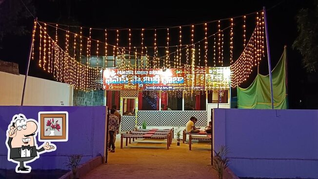 FAMOUS FAMILY DABHA, Tenali - Restaurant menu, prices and reviews