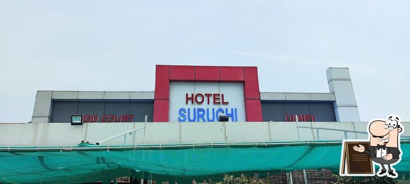 HOTEL SURUCHI, Bhuvanagiri, By-pass - Restaurant reviews