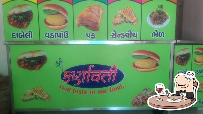 Shree Karnavati Fastorant, Ahmedabad - Restaurant menu, prices and reviews
