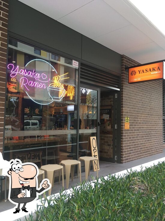 Yasaka Ramen Waterloo in Waterloo - Restaurant reviews