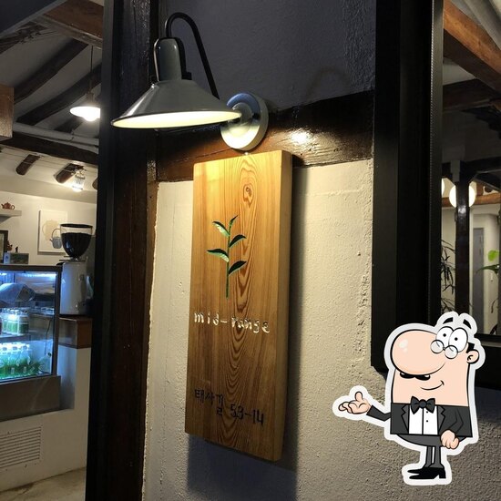 mid-range cafe, Andong - Restaurant reviews