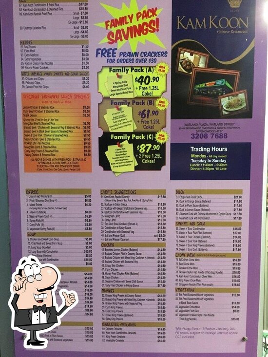 Kam Koon Chinese Restaurant, Springwood - Restaurant menu, prices and ...