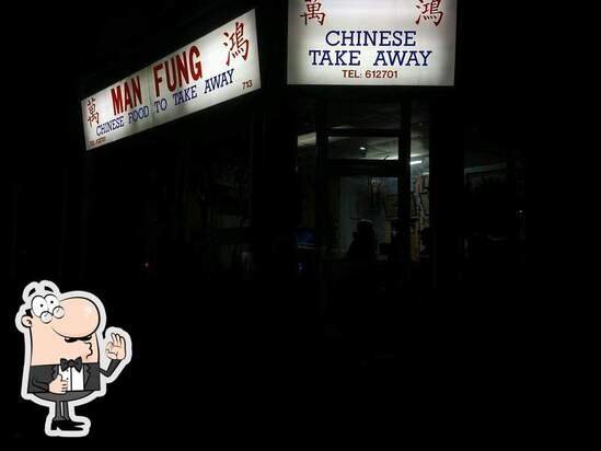 Man Fung, Southend-on-Sea - Restaurant menu, prices and reviews
