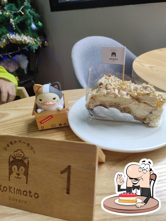 Menu at Kokimoto Bakery, Lampang
