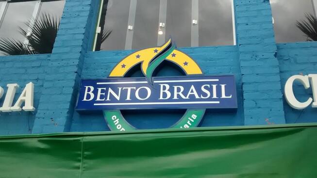 Menu at Bento Brasil pub & bar, Piracicaba