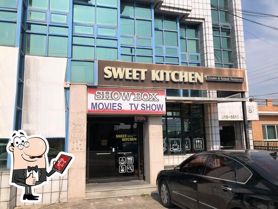 Menu at Sweet Kitchen restaurant, Gunsan-si