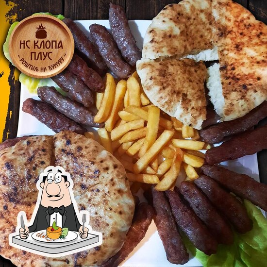 Menu at NS Klopa - Roštilj na ćumuru restaurant, Novi Sad