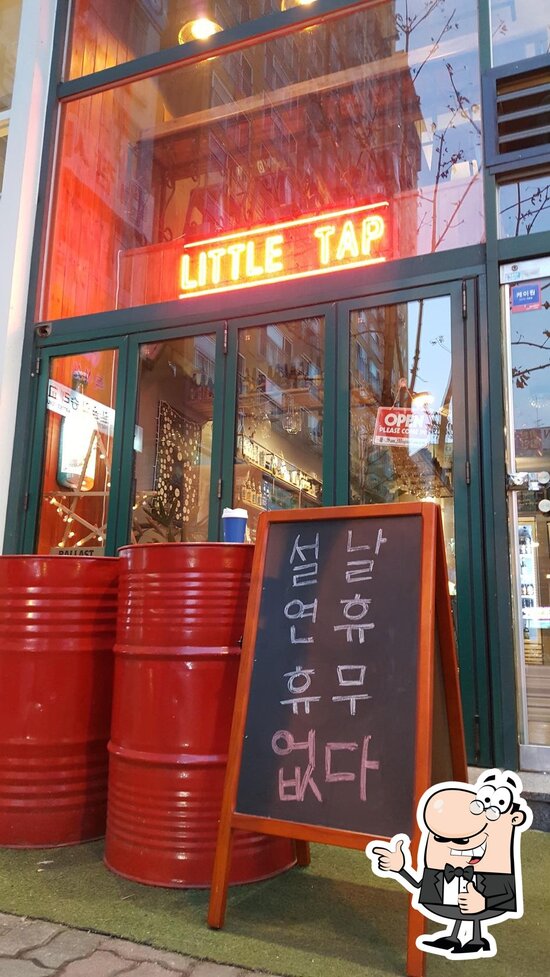 Menu at Little Tap pub & bar, Daejeon