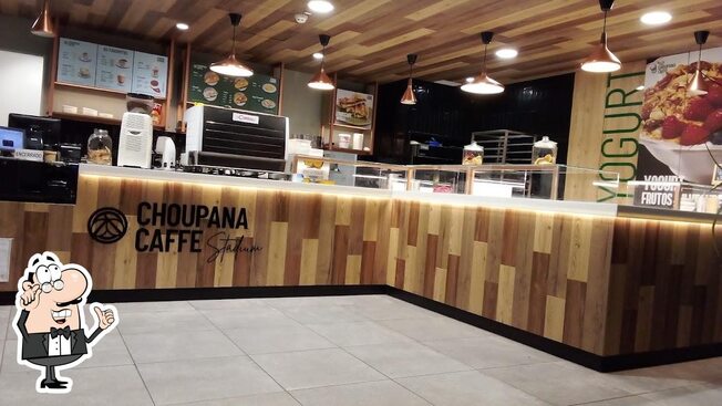 Choupana Caffe Stadium, Lisboa - Menu do restaurante, preços e opiniões