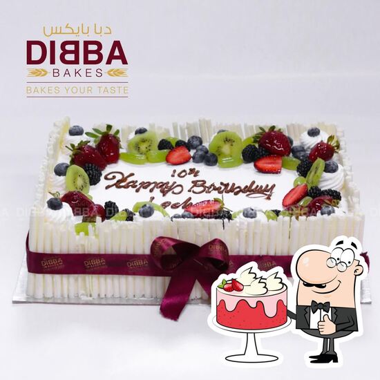 Dibba Bakes Rolla, Sharjah - Restaurant menu, prices and reviews
