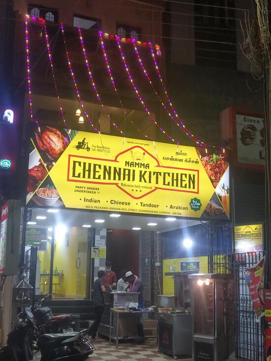 Menu at Namma chennai kitchen, Chennai, 5