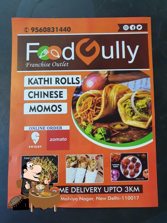 Food Gully, New Delhi, E-2/16 - Restaurant menu and reviews