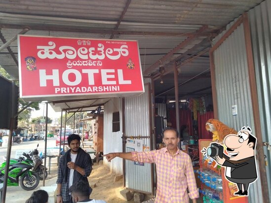 Menu at Hotel Priya Darshini, India