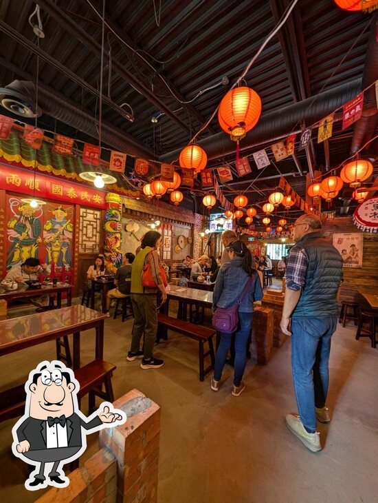 Memory Corner 有香, Richmond, Lansdowne - Restaurant menu, prices and reviews