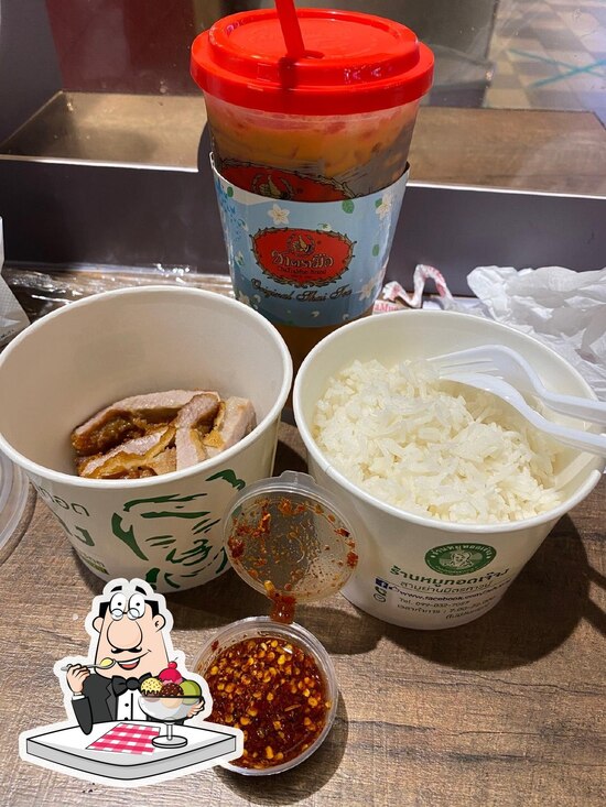 Menu at ChaTraMue, Bangkok, Samyan Mitrtown