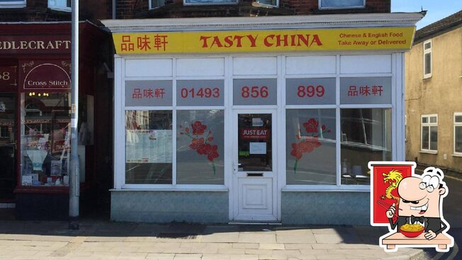 bei jing in Great Yarmouth - Restaurant menu and reviews