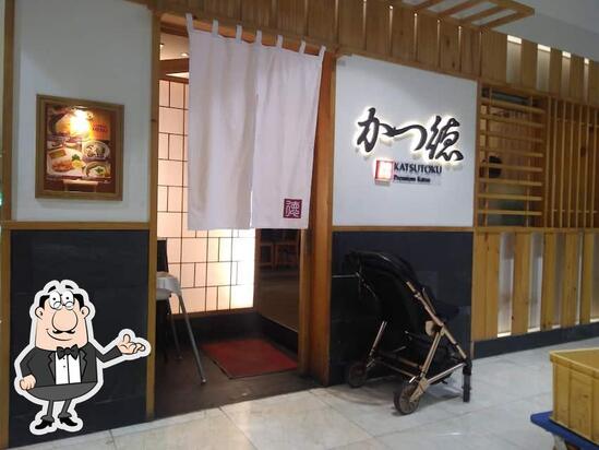 KATSUTOKU Plaza Senayan restaurant, Jakarta, Sentral Senayan 1 Basement ...