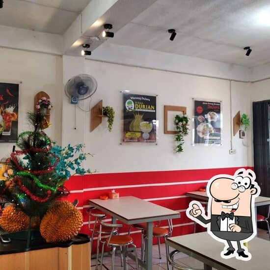 LessFille 1, Ngabeyan - Menú del restaurante, precios y reseñas