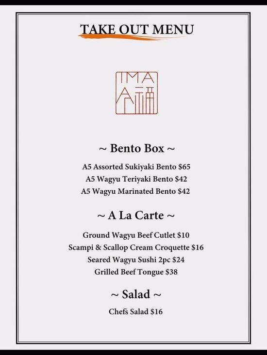 Menu at IMA restaurant, Beverly Hills