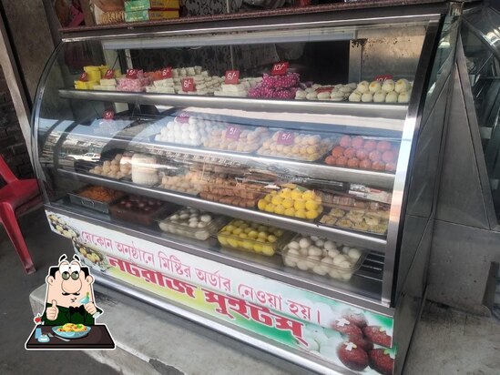 Menu at Nataraj Sweets, Amta