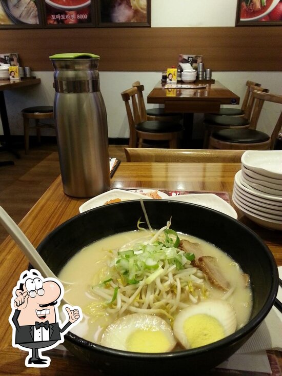 오사카 오쇼 분당점, Seongnam, Jeongja - Menú del restaurante, precios y reseñas