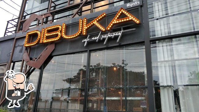 DIBUKA PHUKET Restaurant, Phuket, 2 13 Dibuk Rd - Restaurant reviews