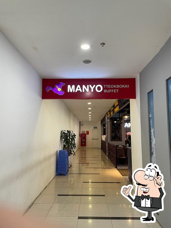 Manyo Tteokbokki, Hanoi - Restaurant menu, prices and reviews