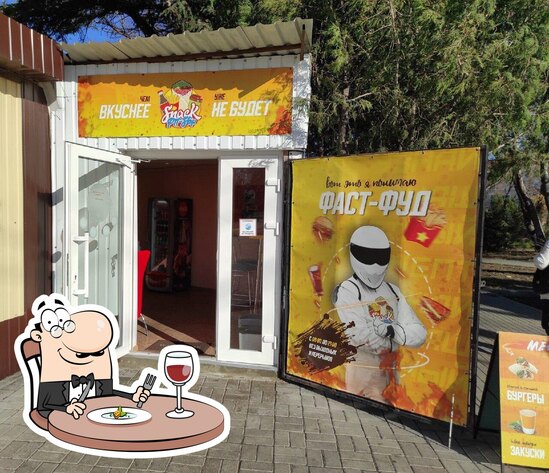 Menu at Snack Pit-Stop cafe, Sevastopol