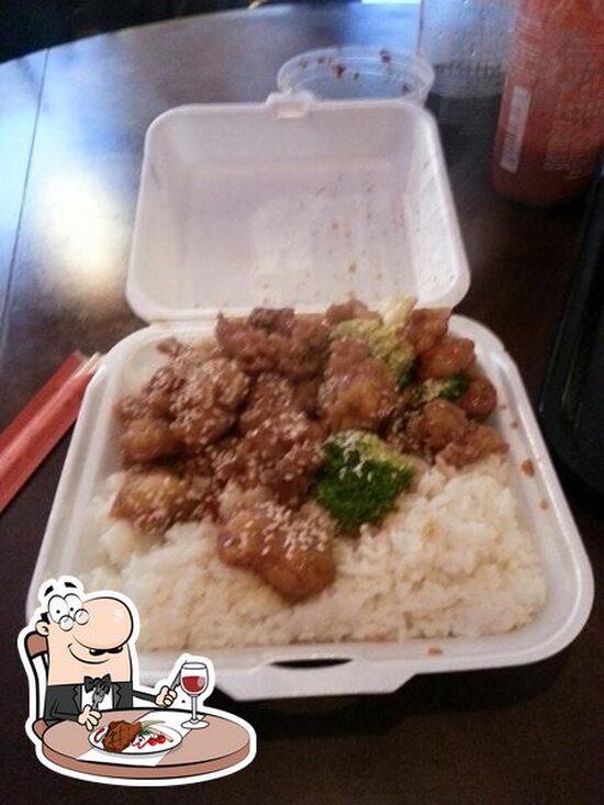 Szechuan Express in Pittsburgh - Restaurant menu and reviews
