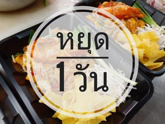 Menu at MaMachim Coffee&Carcare restaurant, Yisan