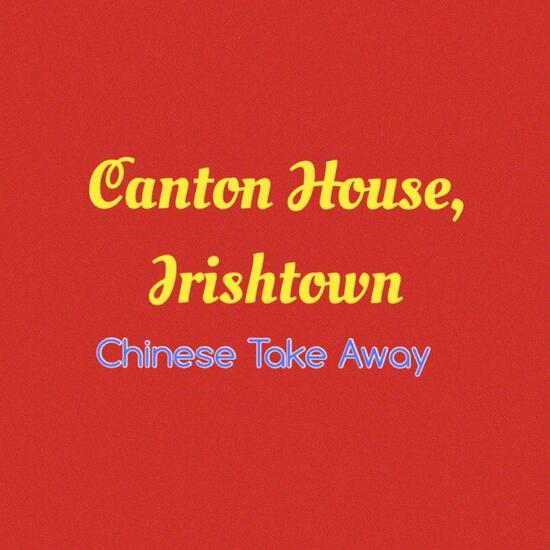 Canton House, 2 Bath Street in Dublin - Restaurant menu and reviews