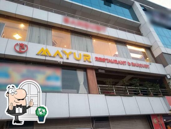 Menu at Mayur Restaurant & Banquet, Ahmedabad, Mayur restaurant nr. Man ...