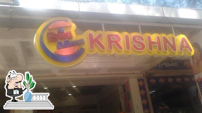 Menu at Shree Krishna Roti Vala, Gandhidham
