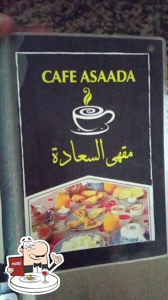 Menu at Café saada cafe, Morocco, R322