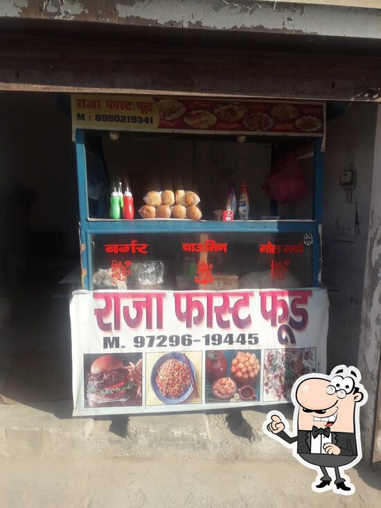 Menu at Raja fast food, Jind