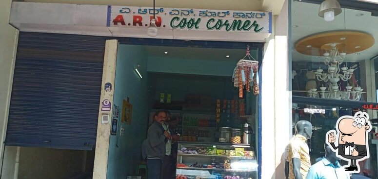 Menu at A.R.N COOL CORNER, Mysuru