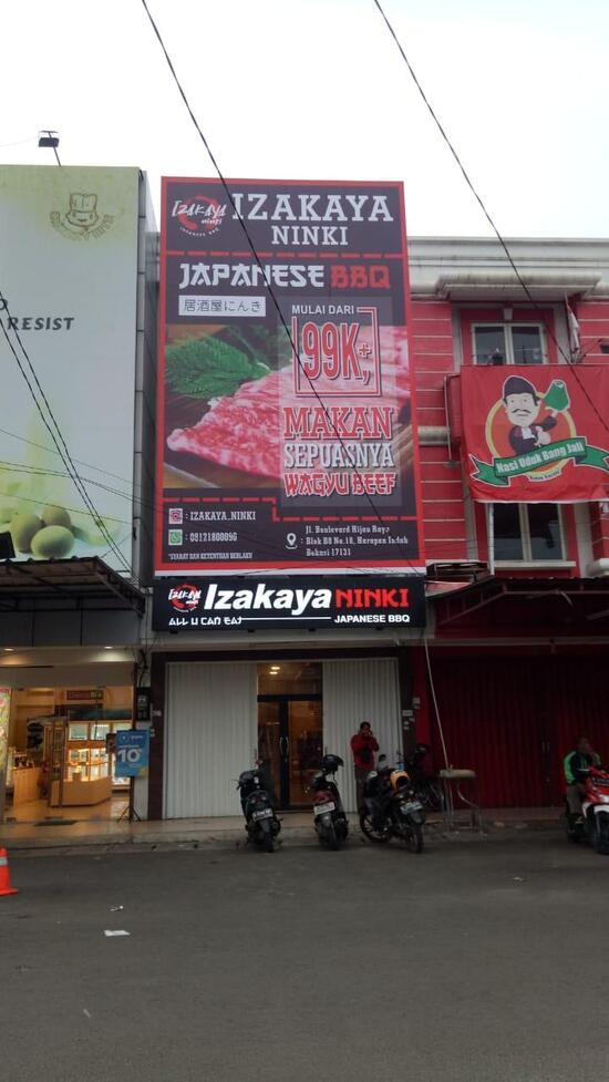 Menu at Izakaya ninki restaurant, Bekasi Regency, Jl. Boulevard Hijau ...