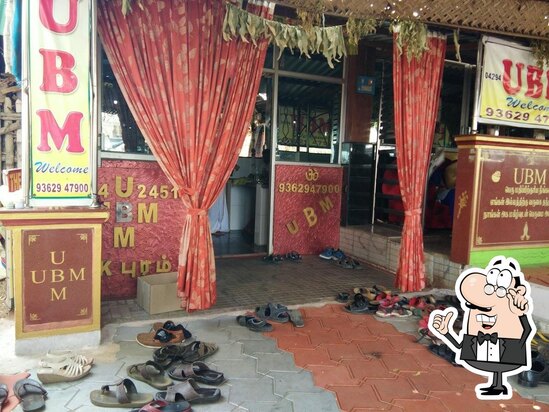 UBM Namma Veetu Saapaadu - Seenapuram, Erode, Perundurai - Restaurant ...