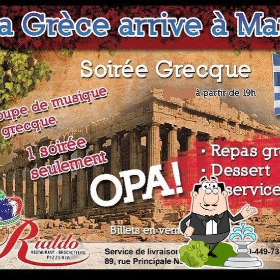 Rialdo Pizzeria & Brochetterie, Maniwaki - Menu du restaurant, prix et avis