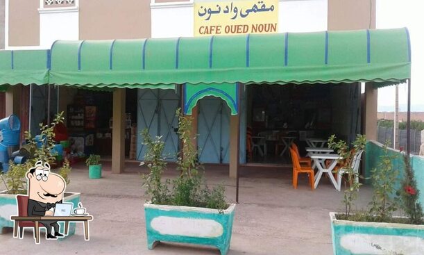 Café Oued Noun cafe, Marruecos - Restaurant reviews