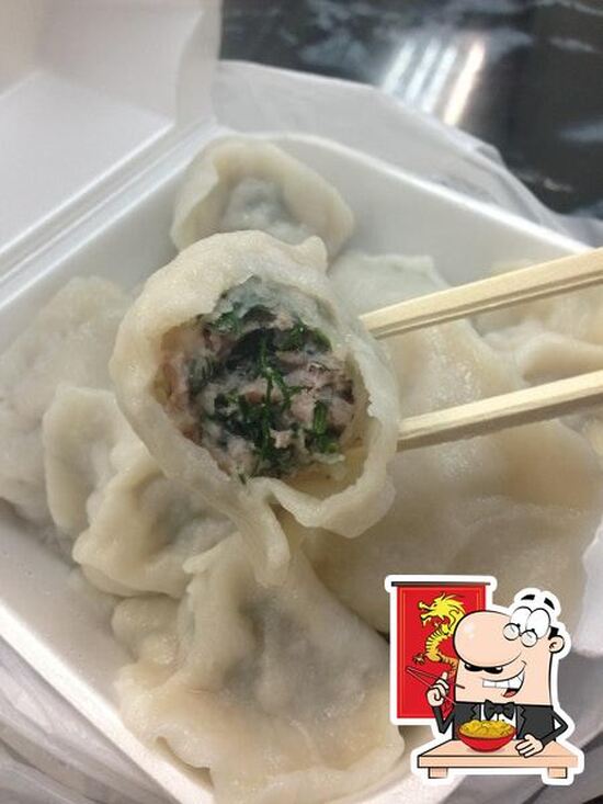 Northern Dumpling King in New York City - Restaurant reviews