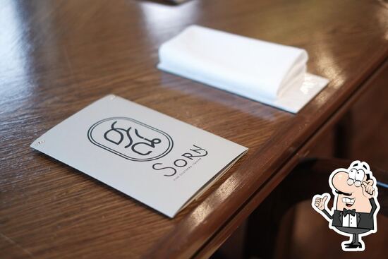 Menu at Sorn restaurant, Bangkok
