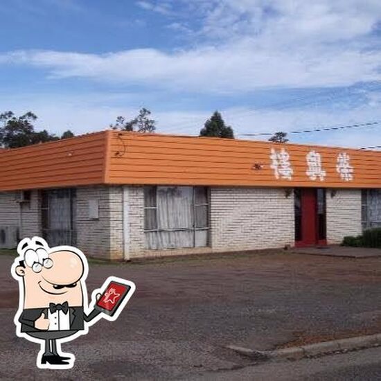 Menu at Wing Hing Chinese Restaurant, Mount Barker, 26 Albany Hwy