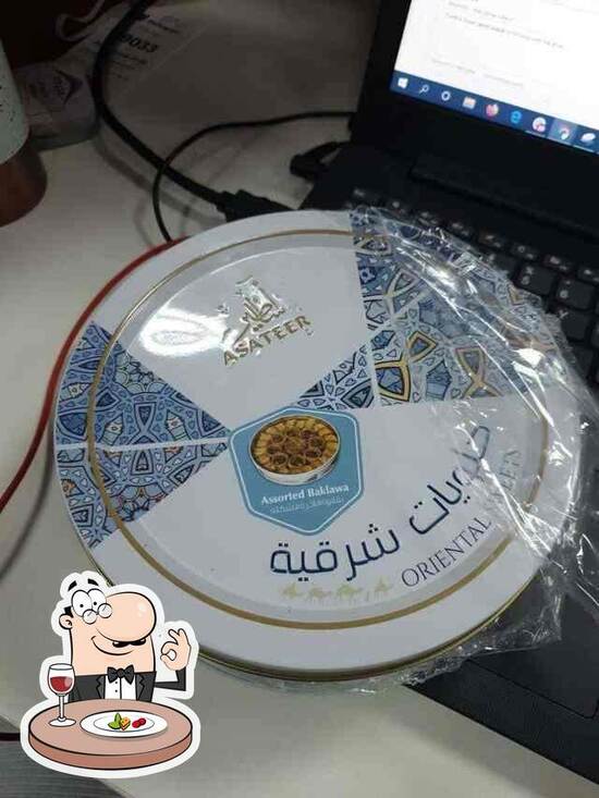 Asateer Sweets, Dubai, Near Auto Millenium Group Showroom - Restaurant ...