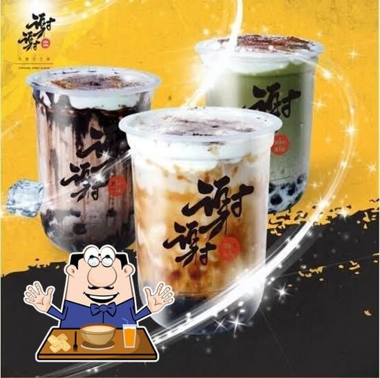 Xiexie Boba Pomad, Pasir Jambu - Opiniones del restaurante