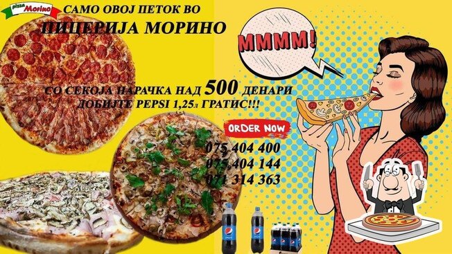 Pizza „Morino“ restaurant, Skopje - Restaurant reviews