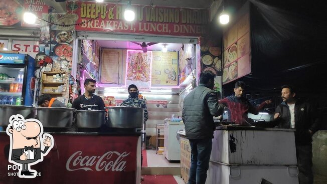 Menu at Deepu & Radhu Vaishno Dhabba, Katra