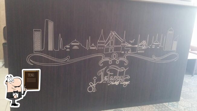 Hookah Lounge "Istanbul", Zenica - Restaurant reviews
