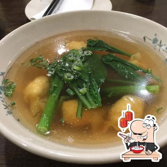 Lau Kee Restaurant, Philadelphia - Restaurant menu, prices and reviews