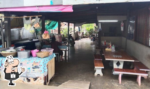 ตี๋โภชนา ยายลิ - บ้านเหล่า, Nong Ruea - Restaurant menu, prices and reviews